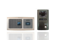 System One Door Stations - Valet