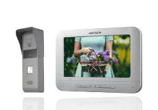 Hikvision Video Intercom - Valet